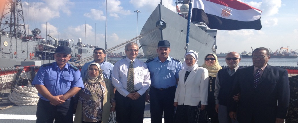 High Institute of Public Health - Alexandria University